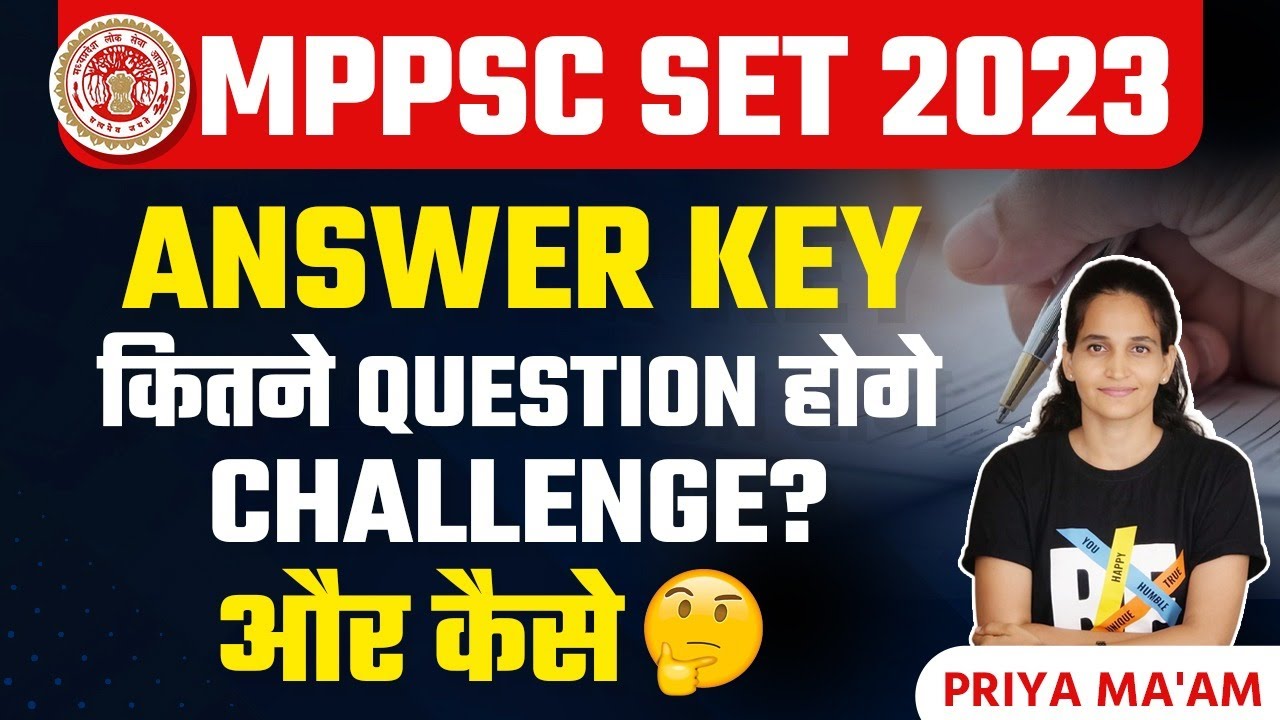 MPPSC SET 2023 Answer Key | How to Challenge? Priya Mam | JRFVibes ...