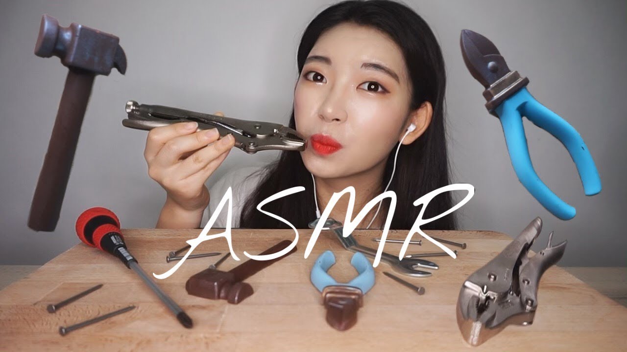 🔩먹는 공구🔩 ASMR 리얼사운드 먹방, Edible Tools Chocolate Eating Sounds - YouTube