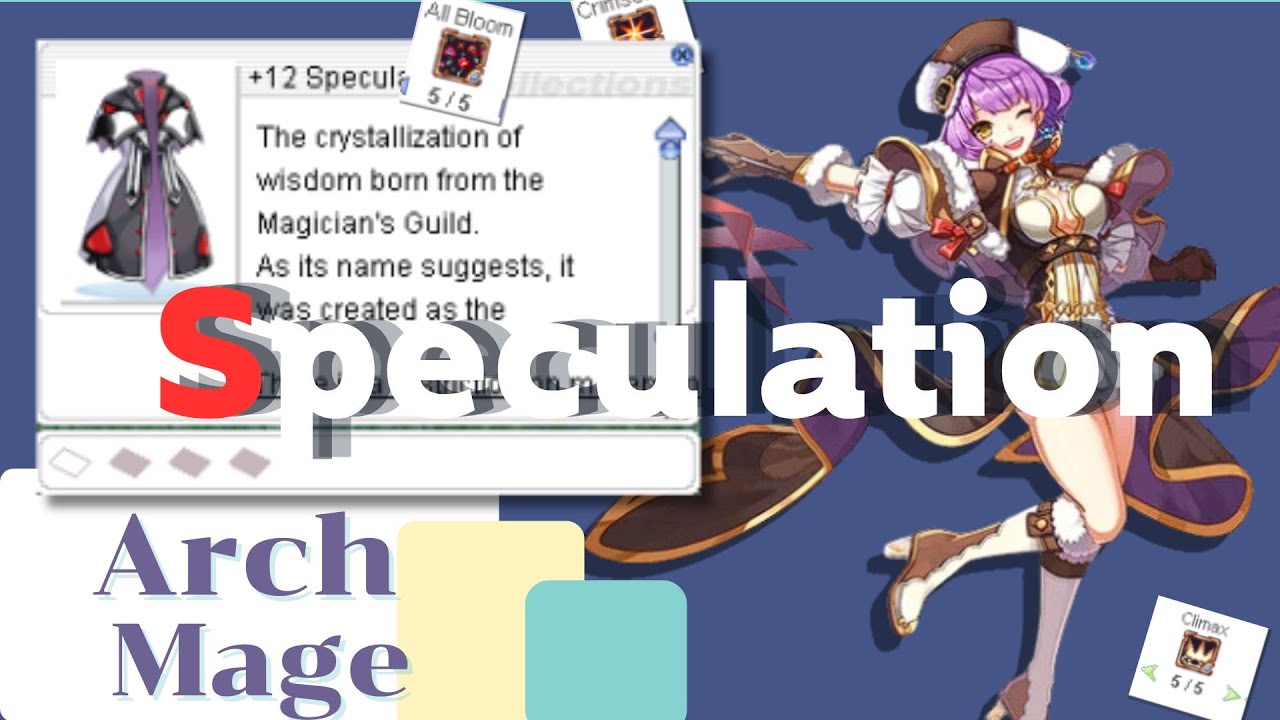 IRO: Arch Mage Crimson Arrow With new Speculation Armor??? - YouTube