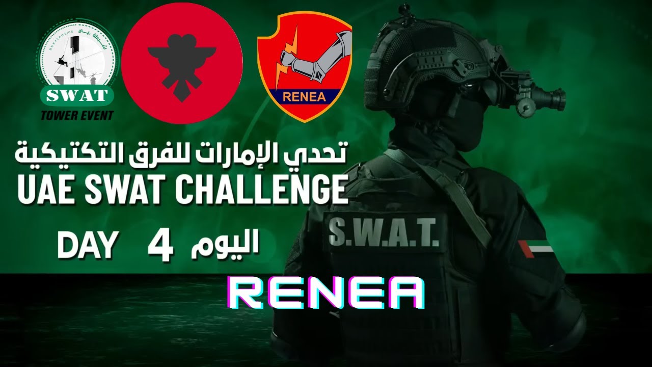 Albania, RENEA, Day 4, UAE SWAT Challenge 2024 - YouTube