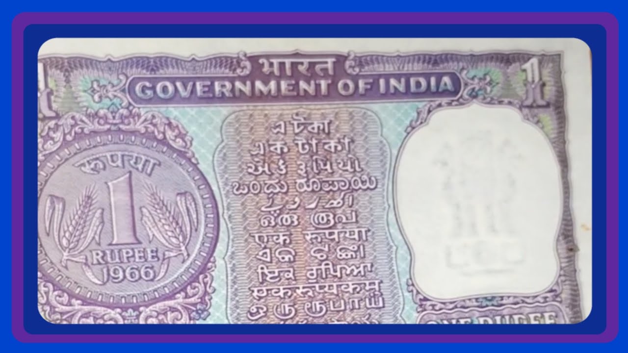VERY RARE // 1 RUPEE NOTE // SIGNED BY FINANCE SECRETARY S ...