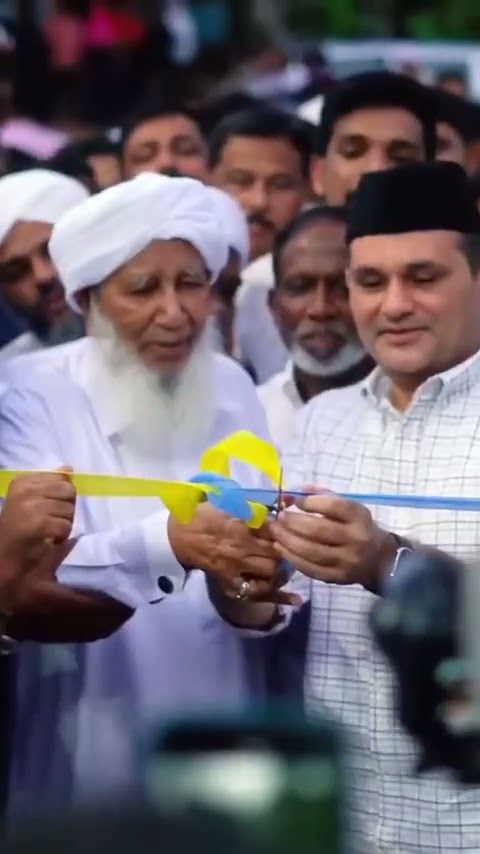 AP Usthad & Sayyid Munavvarali Shihab Thangal - YouTube
