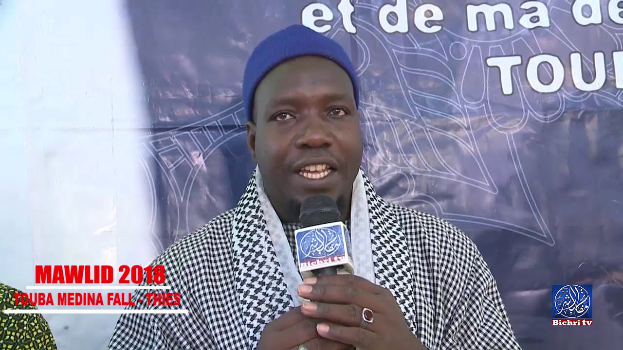 Gamou 2018 Touba Medina Fall thies - YouTube