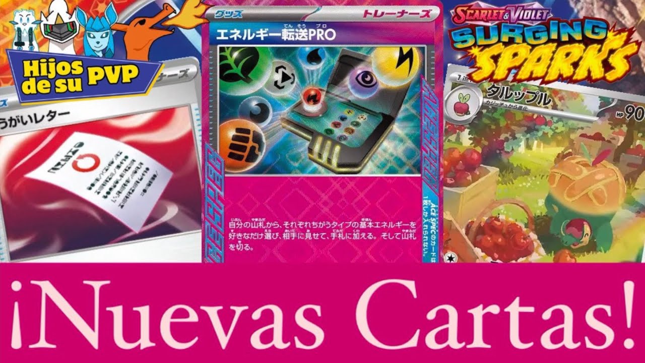 ¡NUEVA ACE SPEC TE PERMITE BUSCAR TODAS LAS ENERGÍAS! LITERALMENTE ...