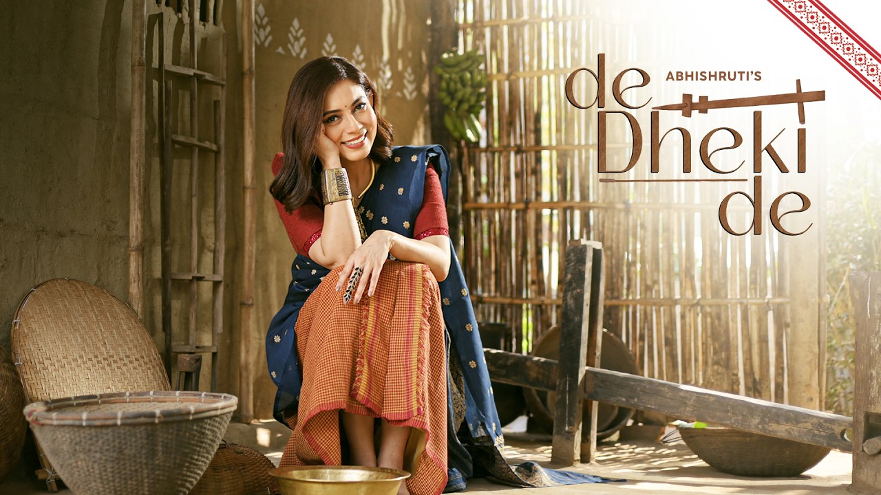 De Dheki De | Abhishruti Bezbaruah | New Assamese Bihu Song 2026 ...