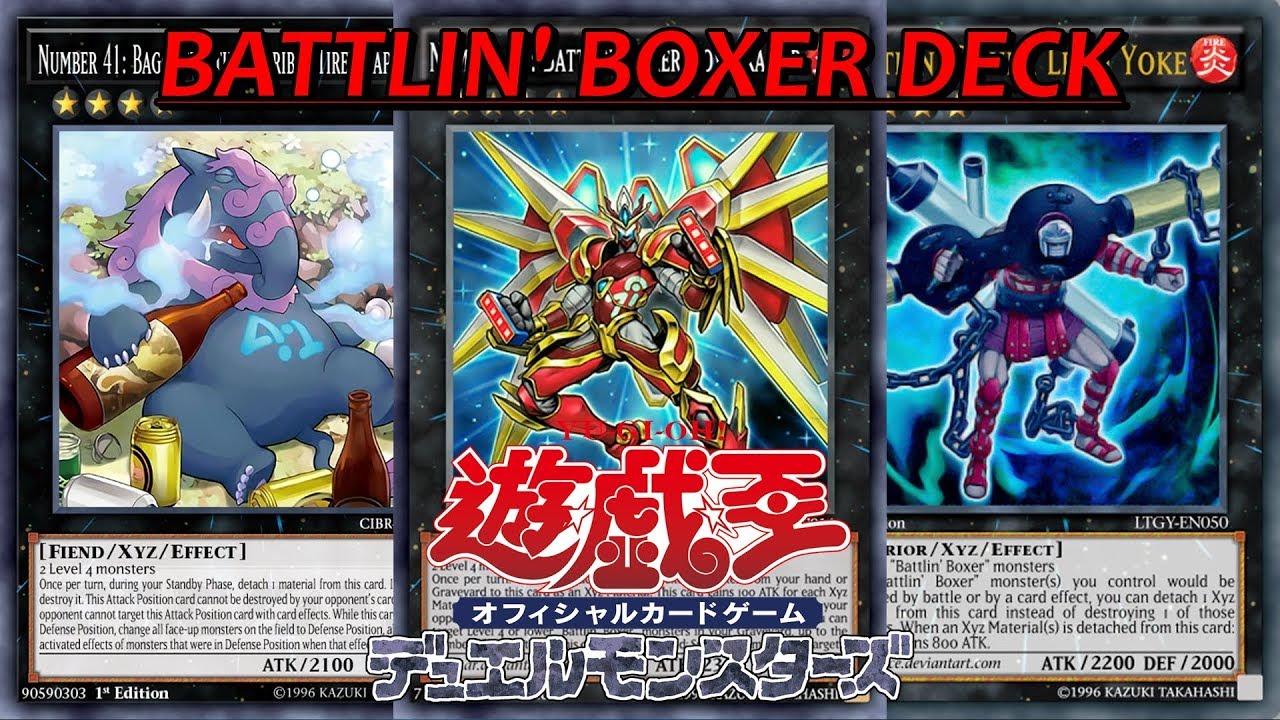 [YGO PRO] Battlin' Boxer Deck [TCG Legal - Post MR5] - March 2020 - YouTube