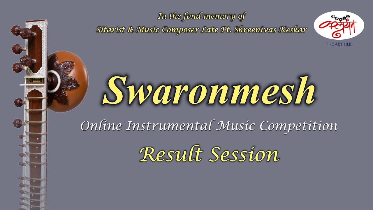 'Swaronmesh' Online Instrumental Music Competition 2021 | Result ...