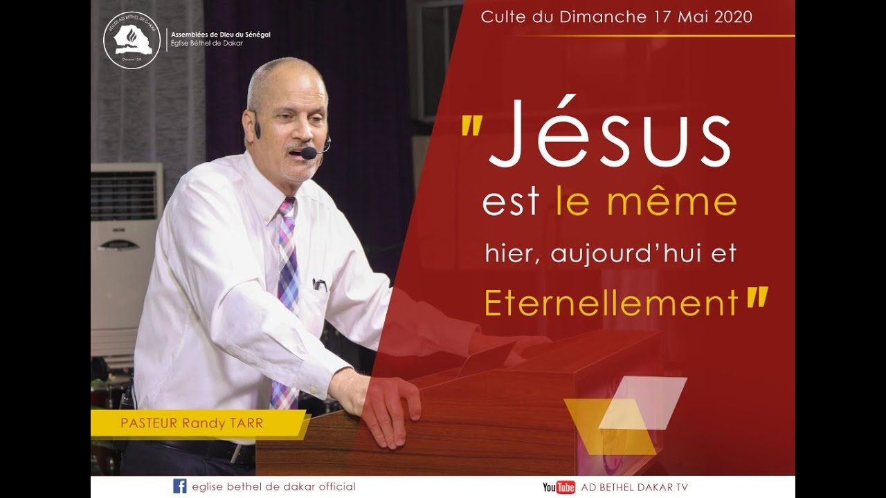 Jésus-Christ est le même hier, aujourd'hui et éternellement - Pasteur ...