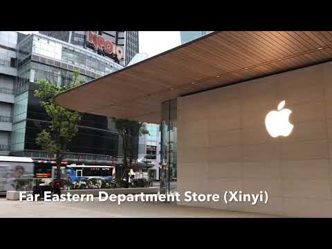 Far Eastern Dept. Store, Xinyi (Part 1) - Taipei, Taiwan - YouTube