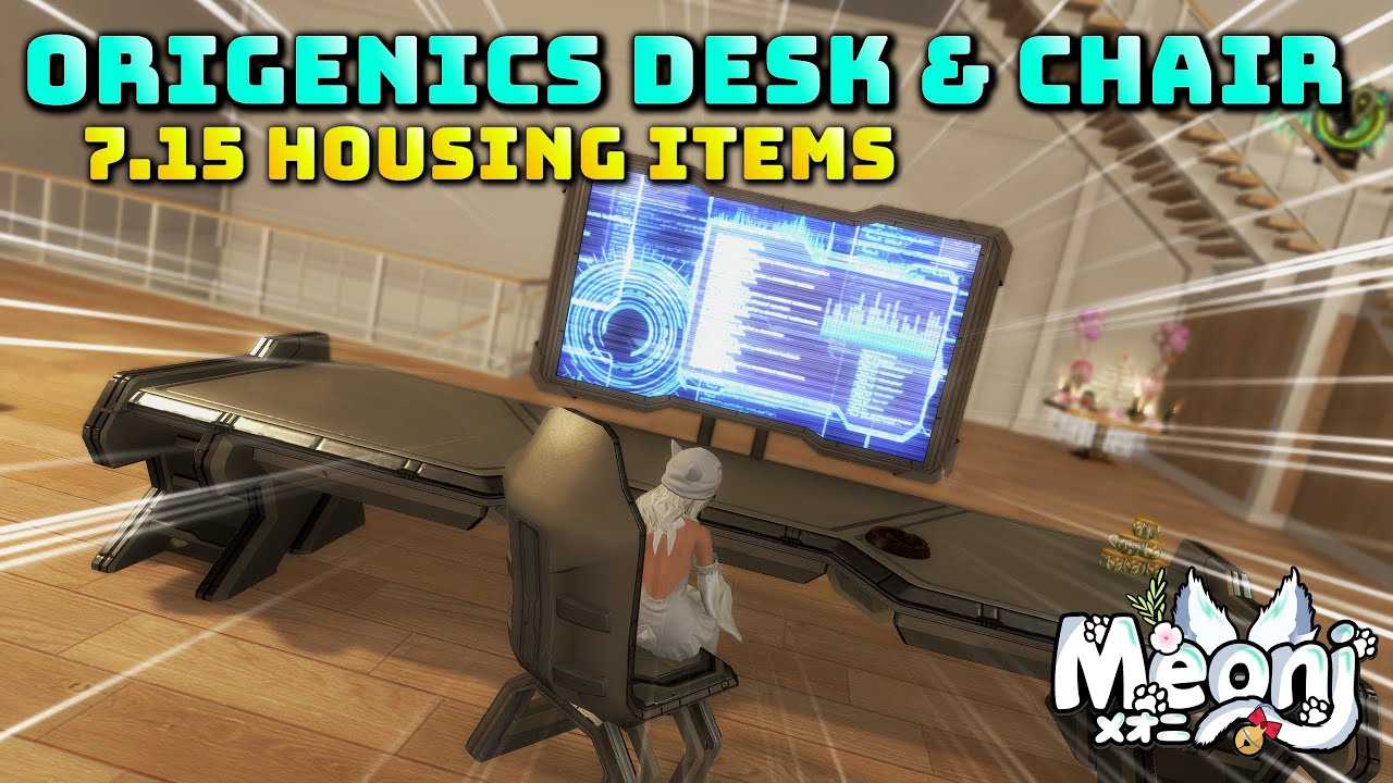 FFXIV: Origenics Desk Monitor & Chair! - New 7.15 Housing - YouTube