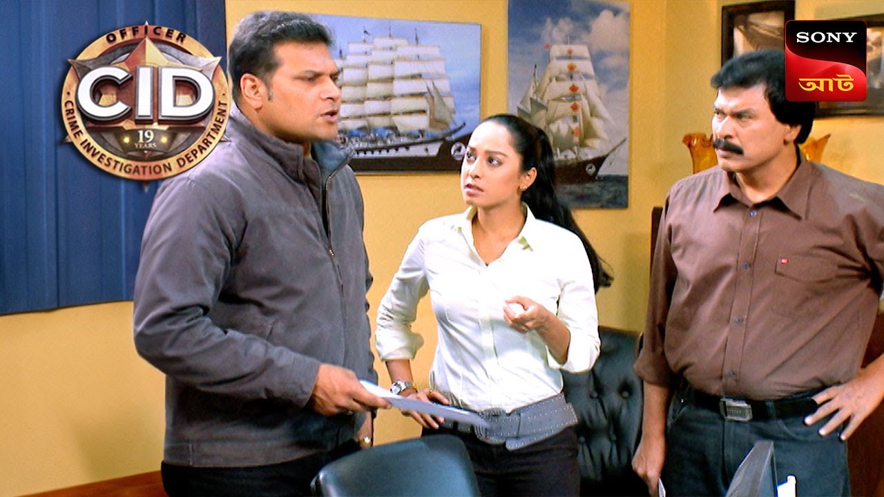 A Secret Code Hidden In Plain Sight | CID - Special Cases | 21 Nov 2024 ...