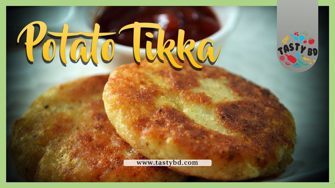 Easy Potato Tikka recipe | Aloo Tikka - YouTube