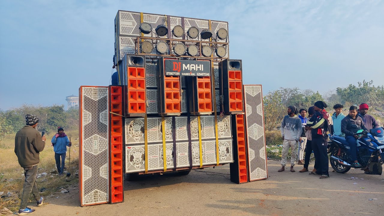 Dj Mahi Testing Hard Bass 🔥🔥🥵🥵 - YouTube