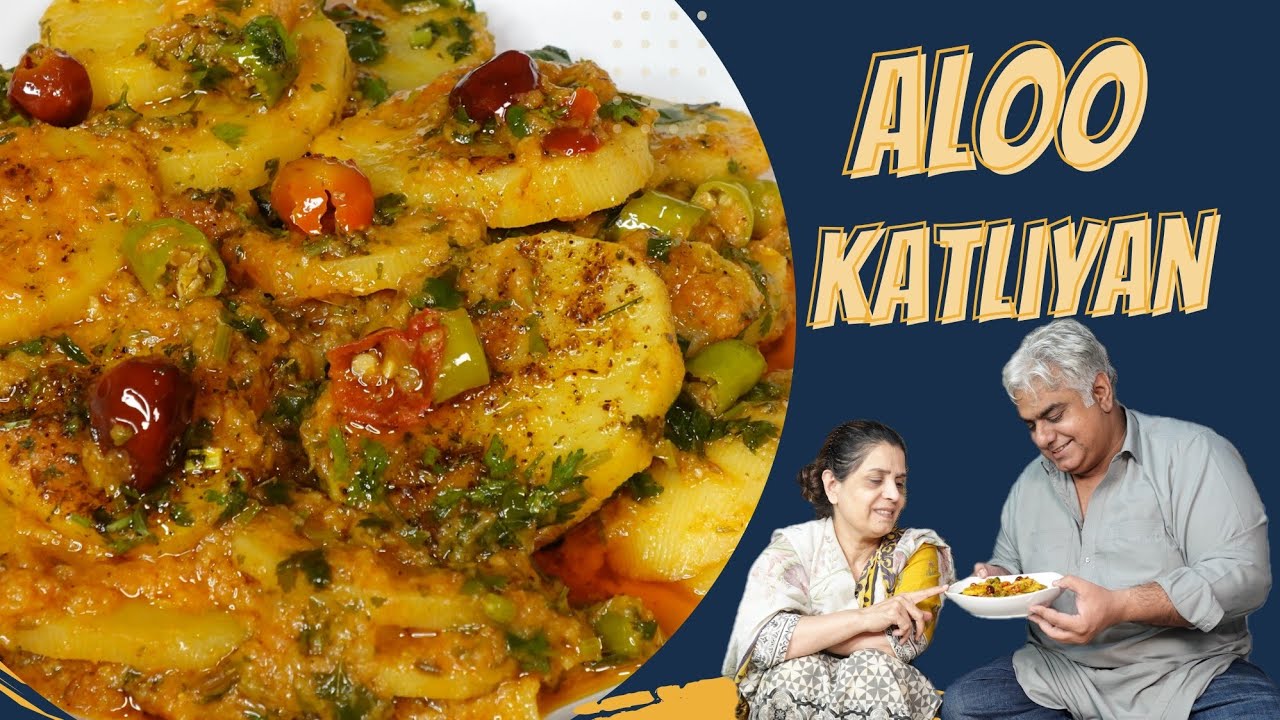 Aloo Ki Katliyan | Potato Recipe | Aloo Katli | Aloo Bhujia | Aloo ...