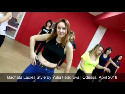 Bachata Ladies Style by Yulia Fedorova - YouTube