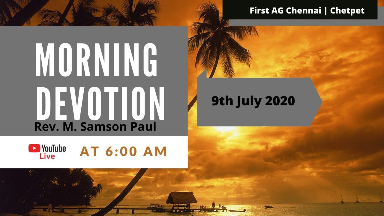 9th July 2020 || Morning Devotion - YouTube