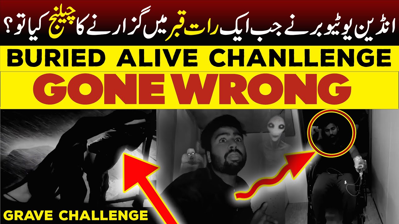 Buried Alive In Grave Challenge Gone Wrong | Never Do It - YouTube