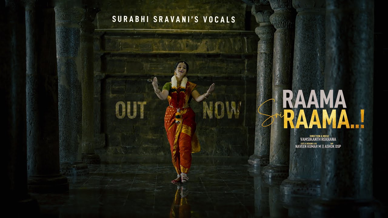 Rama Sri Rama Song || Ft.Surabhi Sravani || Sri Rama Navami Special ...