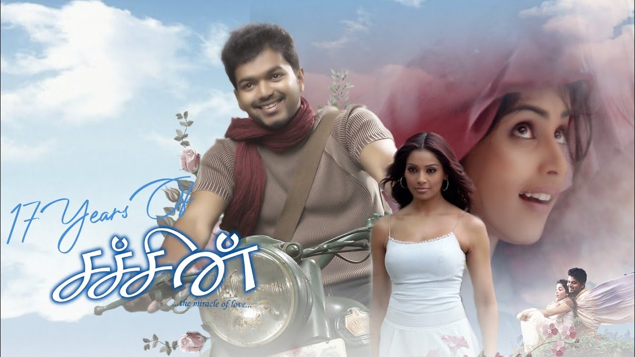 Sachein Trailer | 17 Years of Sachein | Thalapathy Vijay | Genelia ...