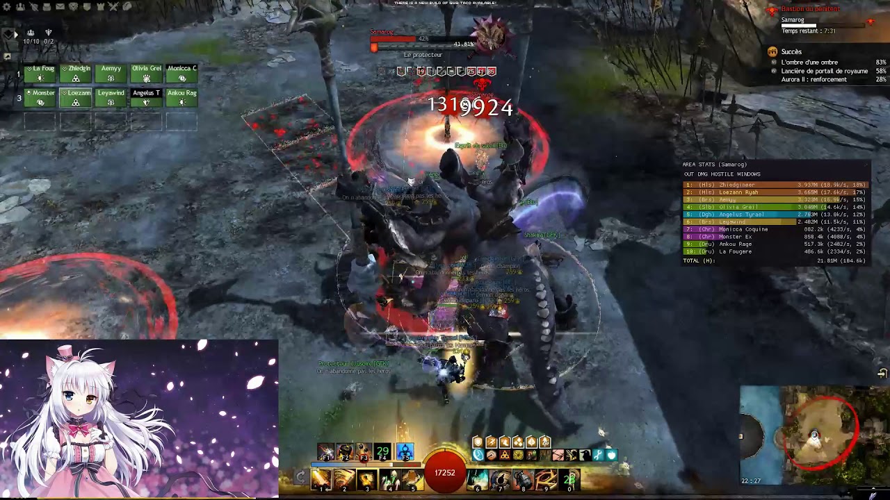 GW2 Raid Wing 4 Samarog {Holosmith PoV} - YouTube