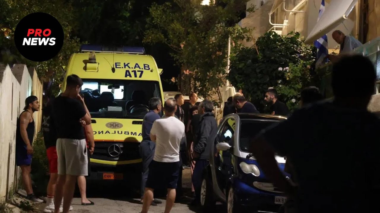 Κρήτη: 35χρονος μαχαίρωσε τη σύντροφό του και αποπειράθηκε να ...