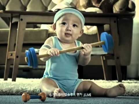 Cute Korean baby. powdered milk commercial. - YouTube