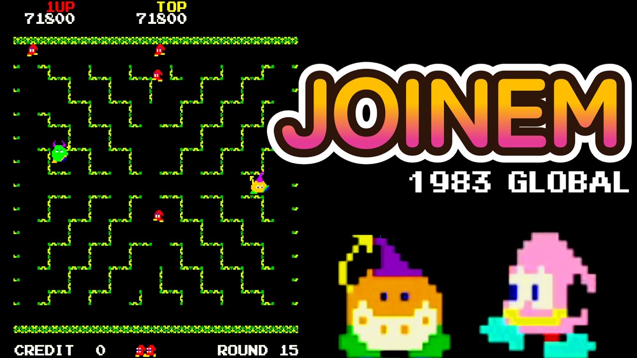 JOINEM 1983 GLOBAL アーケード - YouTube