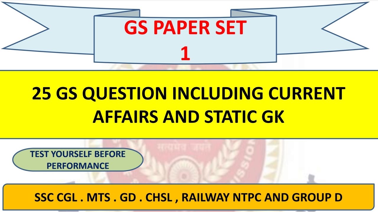 SSC CGL Gs Paper | mock test | general studies for ssc cgl CHSL | NTPC ...