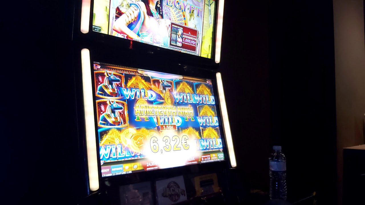 PLAY OPAP # - YouTube