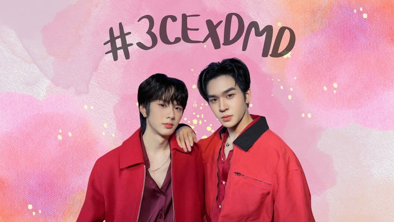 23022025 Auau Save [ฝากดาว] @Siam Paragon #3CExDMD - YouTube