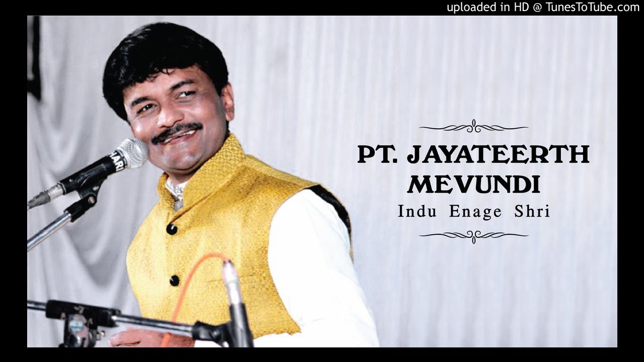Pt. Jayateerth Mevundi | Induye Nage Shri Govinda | Daasvaani - YouTube