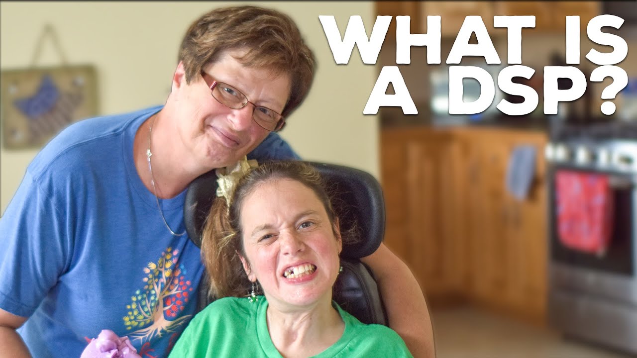 What is a DSP? - YouTube