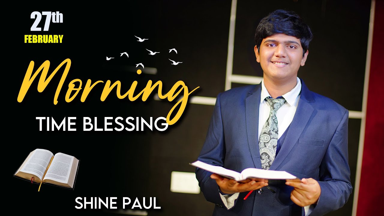 #Morning Time Blessing | Morning Promise | Shine Paul | Blessing Words ...