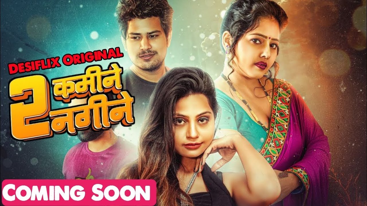 2 KAMINE NAGINE | Upcoming Series | Desiflix Original | Coming Soon ...