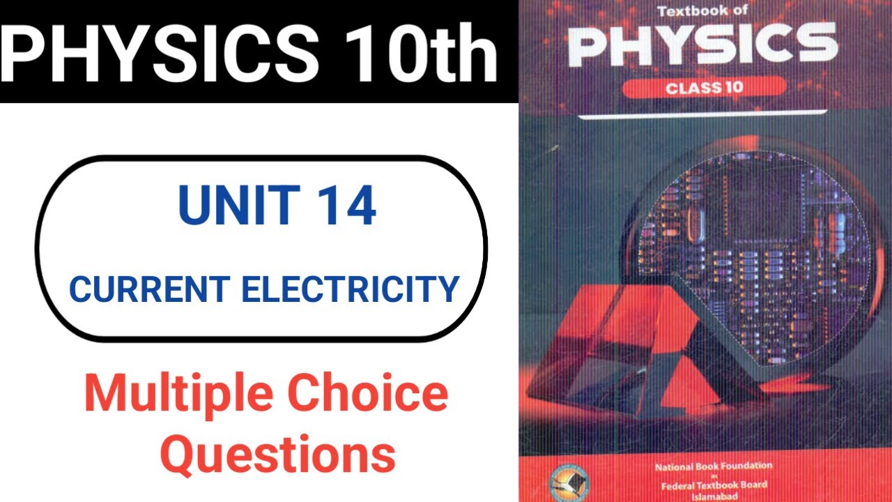 Physics Class 10 Chapter 14 Mcqs - 10th Class Physics Chapter 14 Mcqs ...