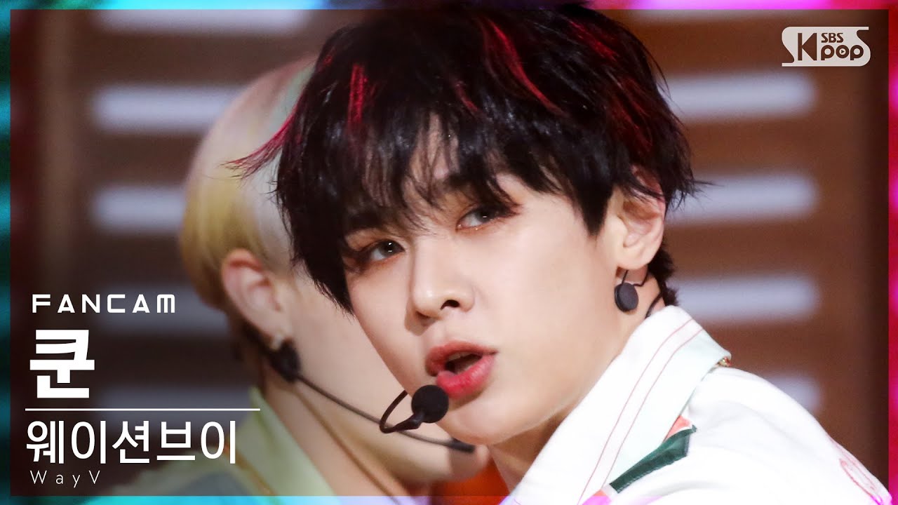 [안방1열 직캠4K] 웨이션브이 쿤 'Kick Back' (WayV KUN FanCam)│@SBS Inkigayo_2021.03 ...