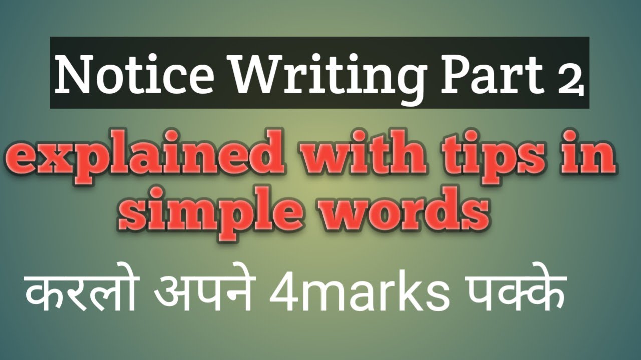 Notice Writing Notice Writing Format Notice Writing In Hindi notice-writing-notice-writing-format-notice-writing-in-hindi