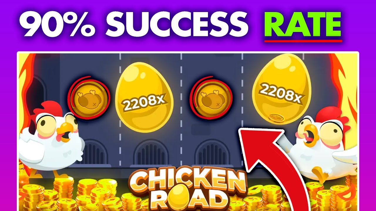 CHICKEN ROAD STRATEGY THAT WORKS 90% OF THE TIME! - YouTube