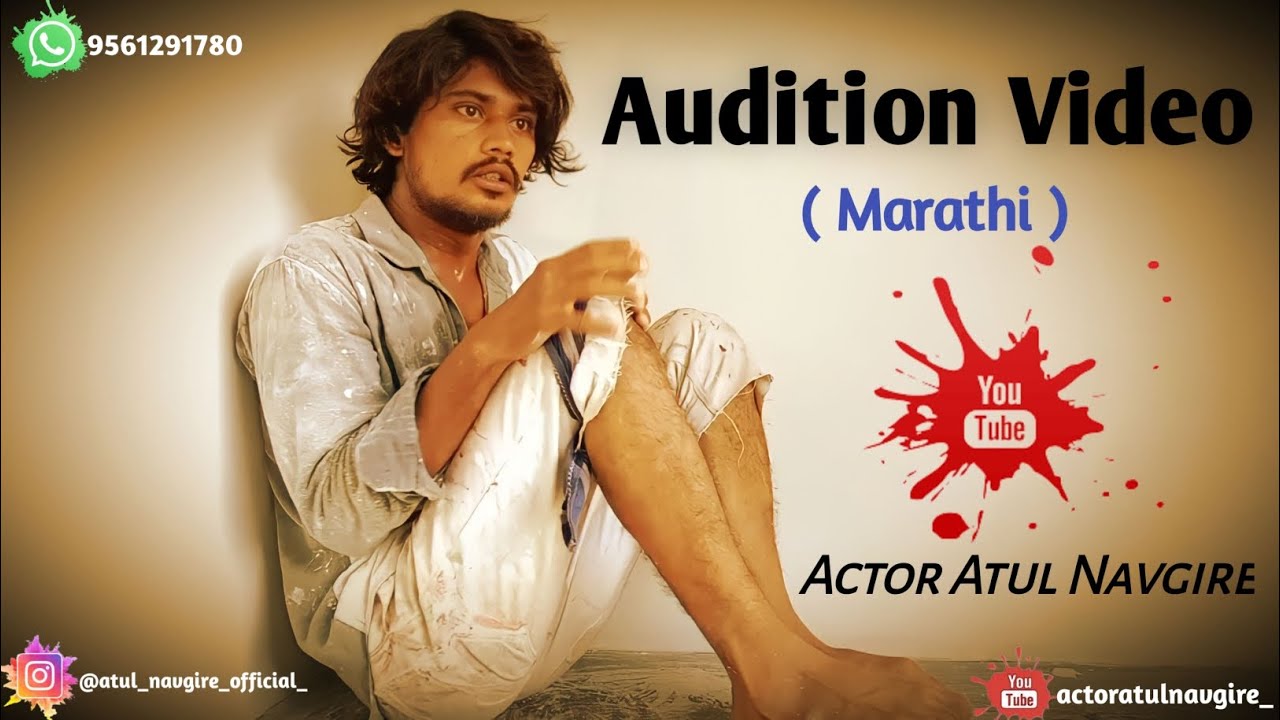 🎬Marathi Acting Audition Video | Criminal | Marathi | 2023 | - YouTube