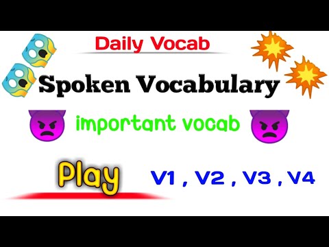 Spoken Vocabulary ।। Important Vocab 😈 ।। Vocab third vocab ।। # ...