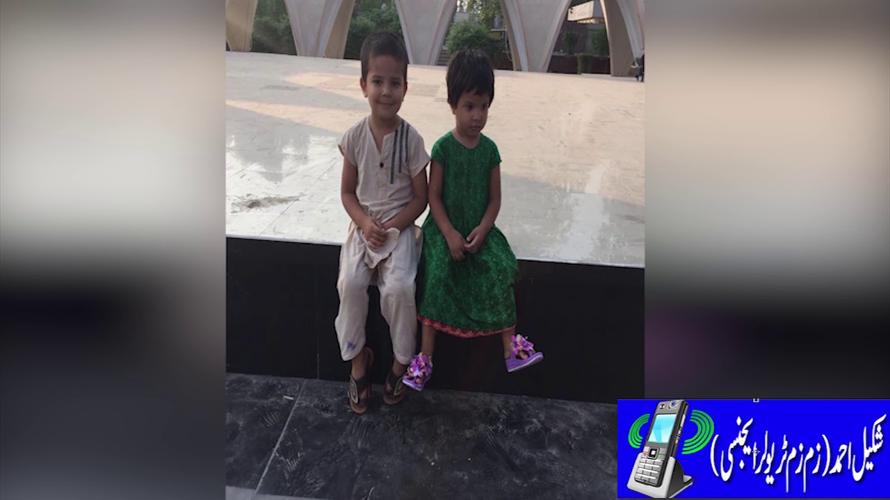 Iqbal Bibi and his daughter Samira Bibi ko Umray ki adaige - YouTube
