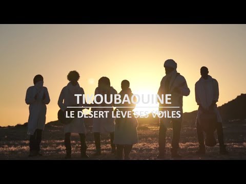 Tikoubaouine, le désert lève ses voiles, Promo, Orientalys 2019 - YouTube