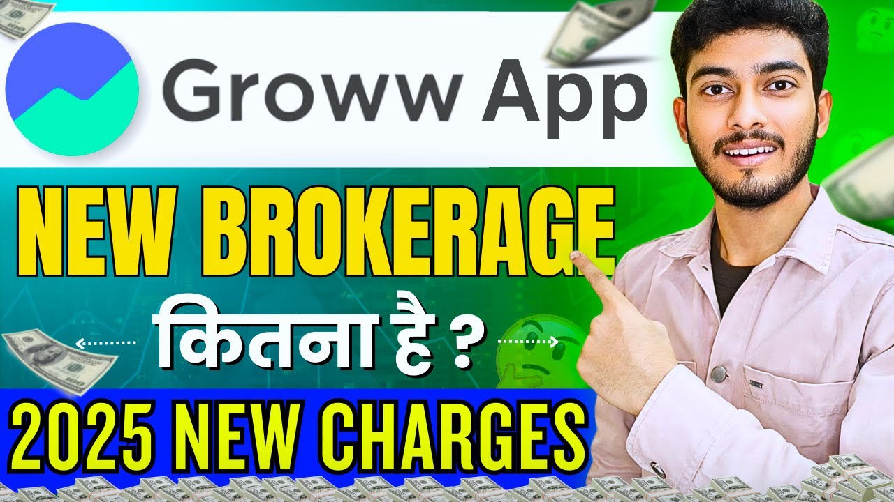 Brokerage Charge in Groww | Groww New Charges 2025 | Groww App Review ...