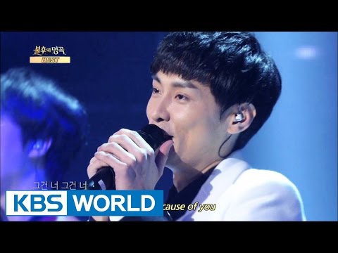 Buzz - It's You | 버즈 - 그건 너 [Immortal Songs 2]