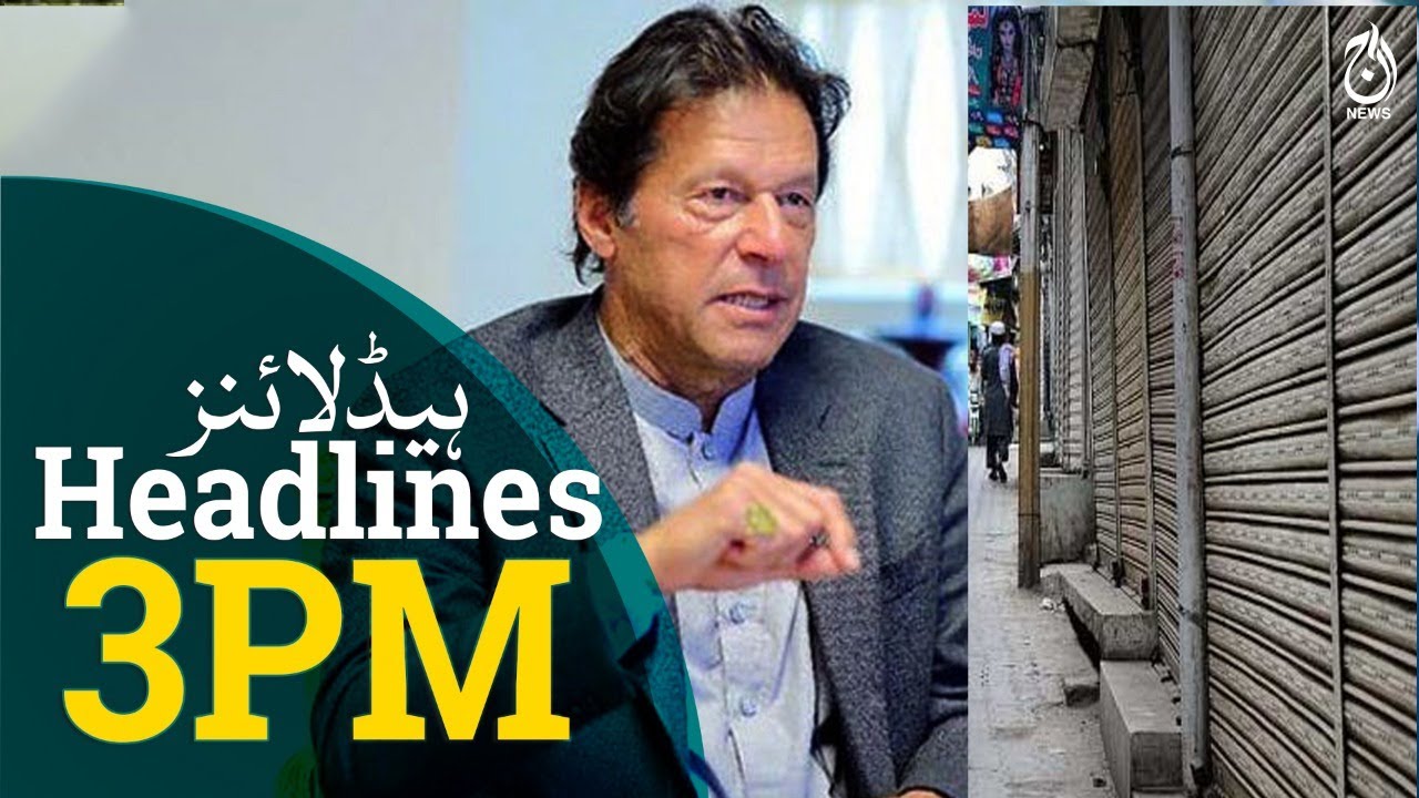 Lahore markets to close at 10pm: LHC | IK disqualification case ...