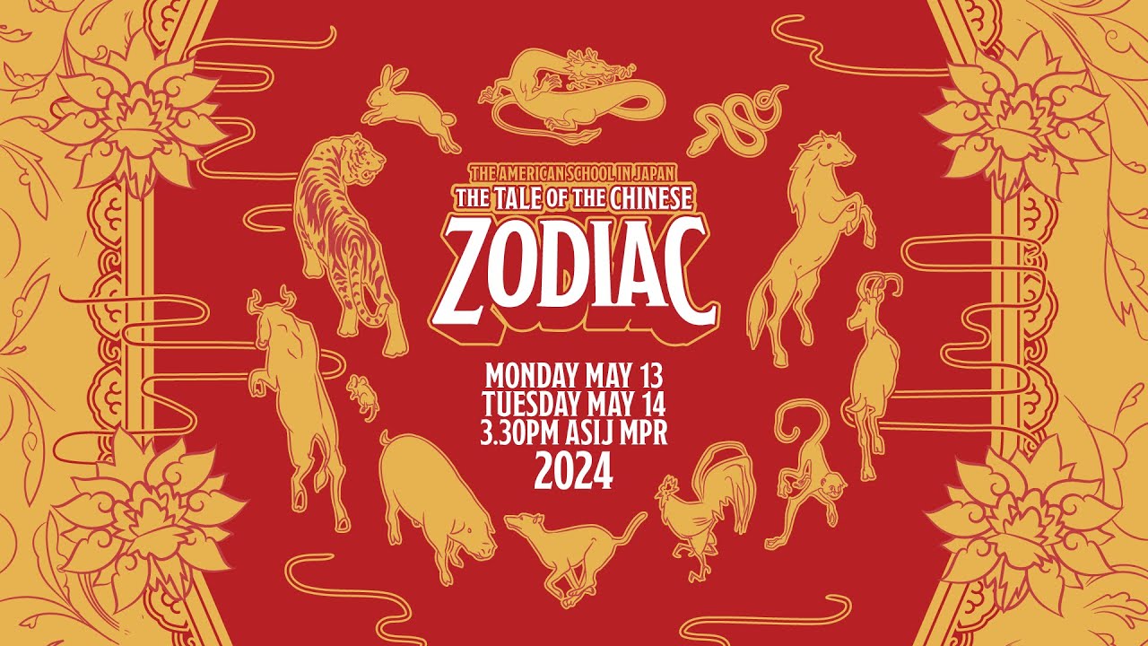 May 14, 2024 - ES Musical - The Tale of the Chinese Zodiac - YouTube