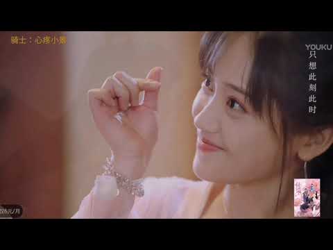 Unique Lady Episodes 25