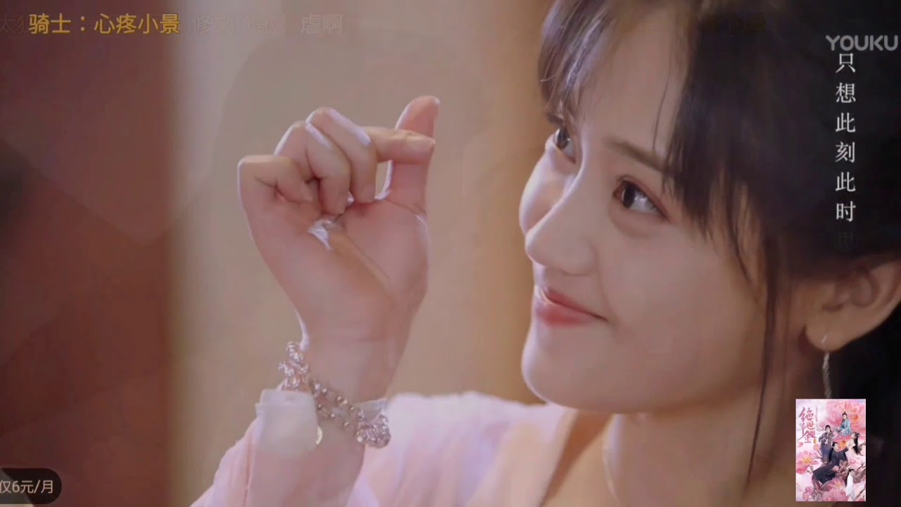 Unique Lady Episodes 25 - YouTube