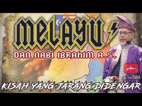 Kisah Sejarah Melayu (ملايو) Yang Bakal Menaikkan Bulu Roma Anda!😱