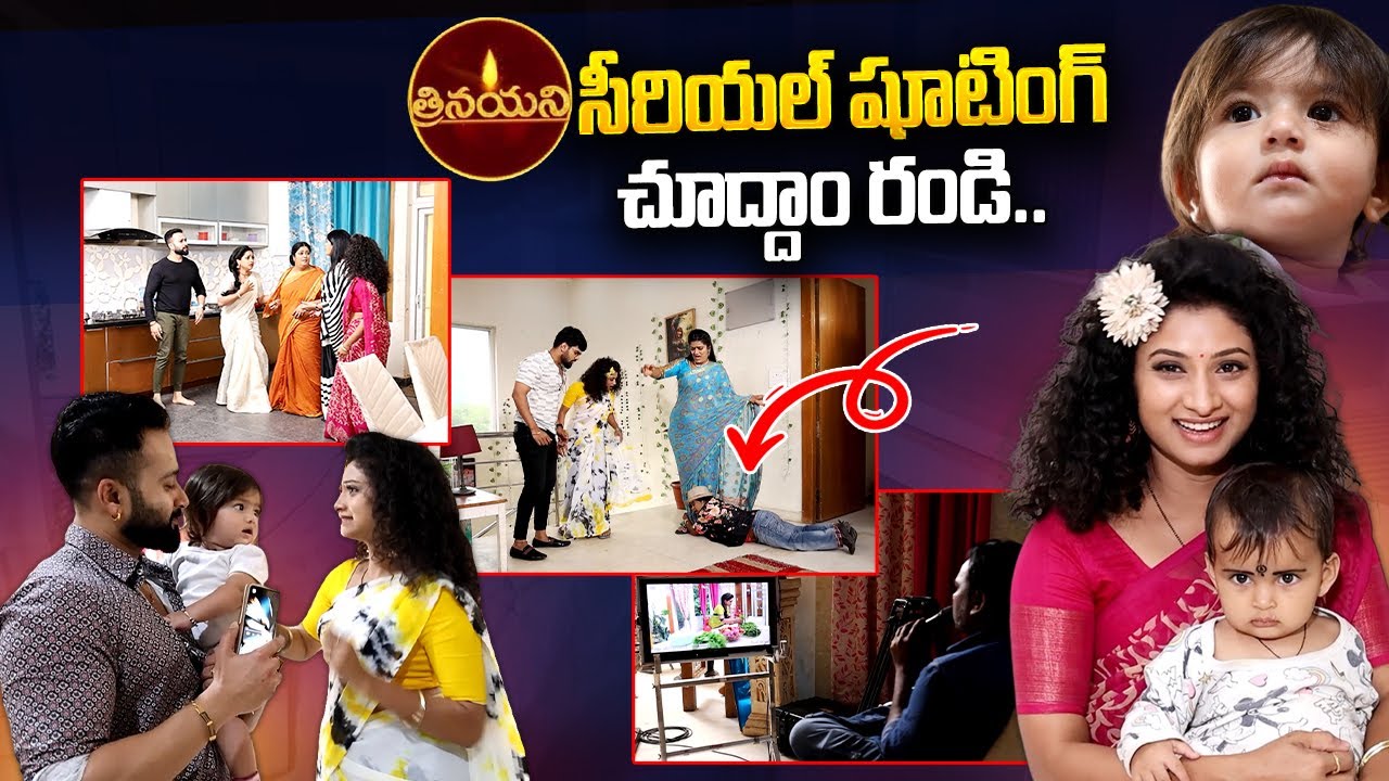 Trinayani Serial Set Tour | Trinayani Serial Location | Vishnu Priya ...